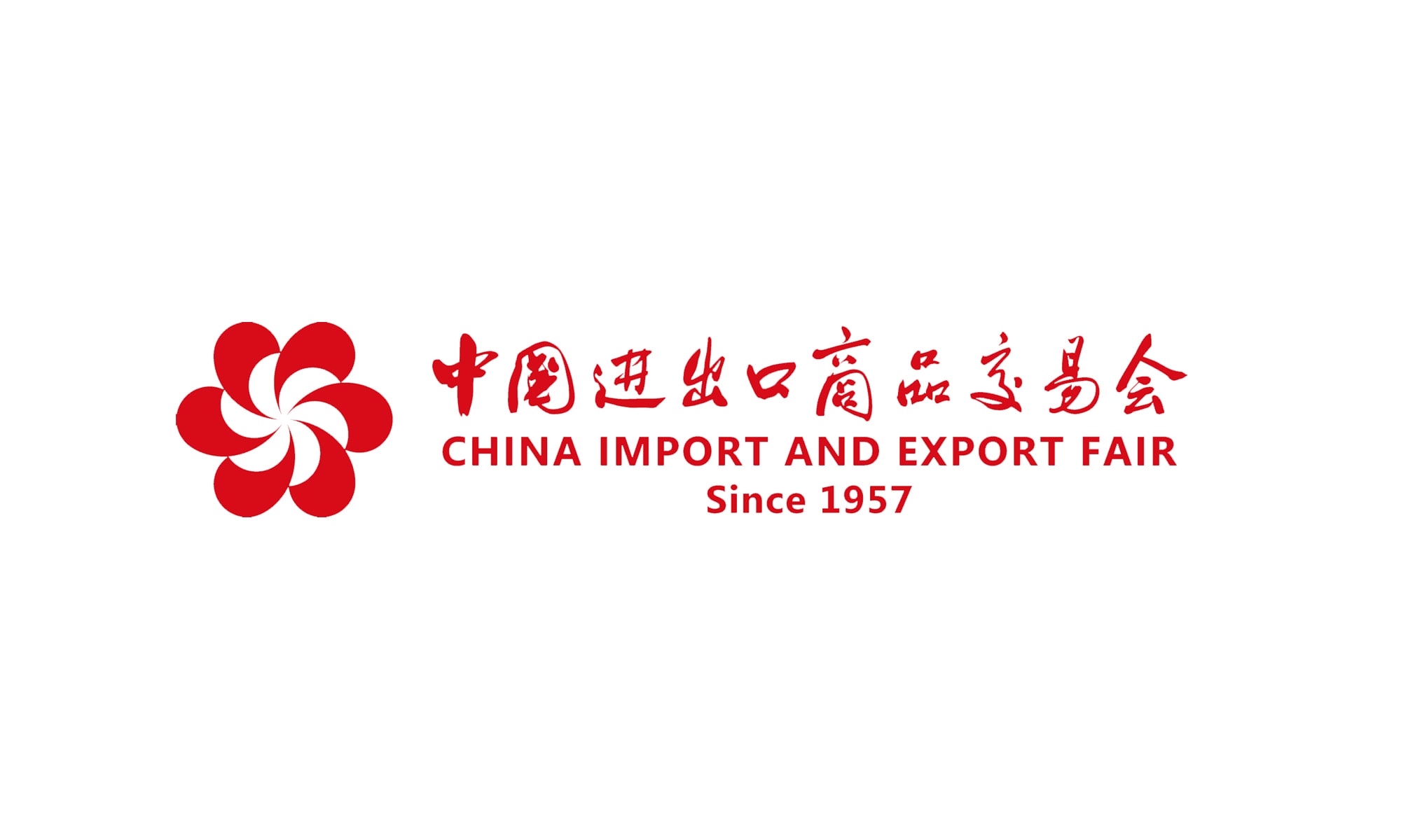 Canton Fair 2019. | ESTElift | EWELL Medical